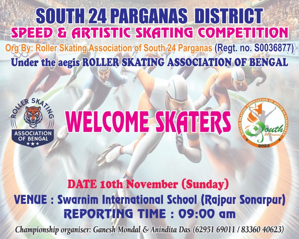 Districts Events - The RSAB